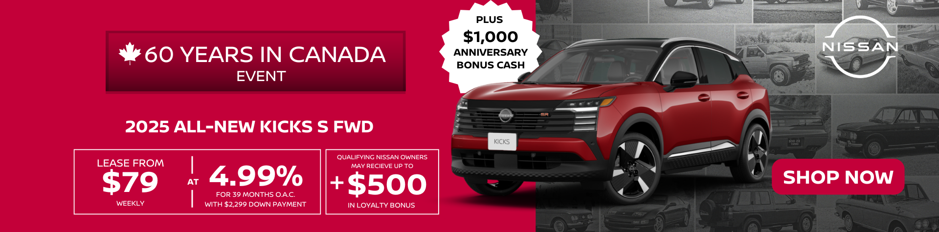 Bruce Nissan | New Nissan Dealership in Kentville, NS - Bruce Nissan