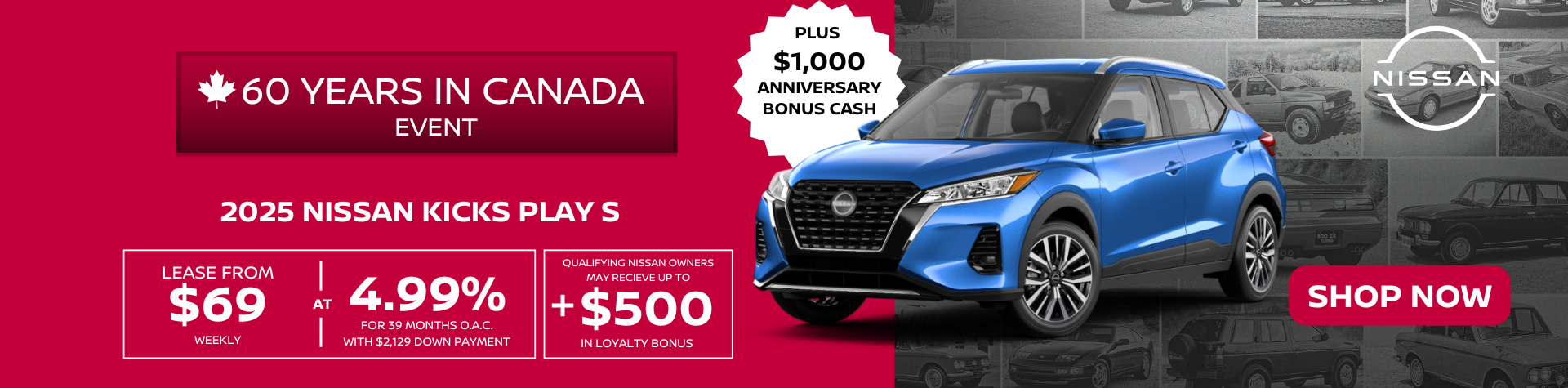 Bruce Nissan | New Nissan Dealership in Kentville, NS - Bruce Nissan
